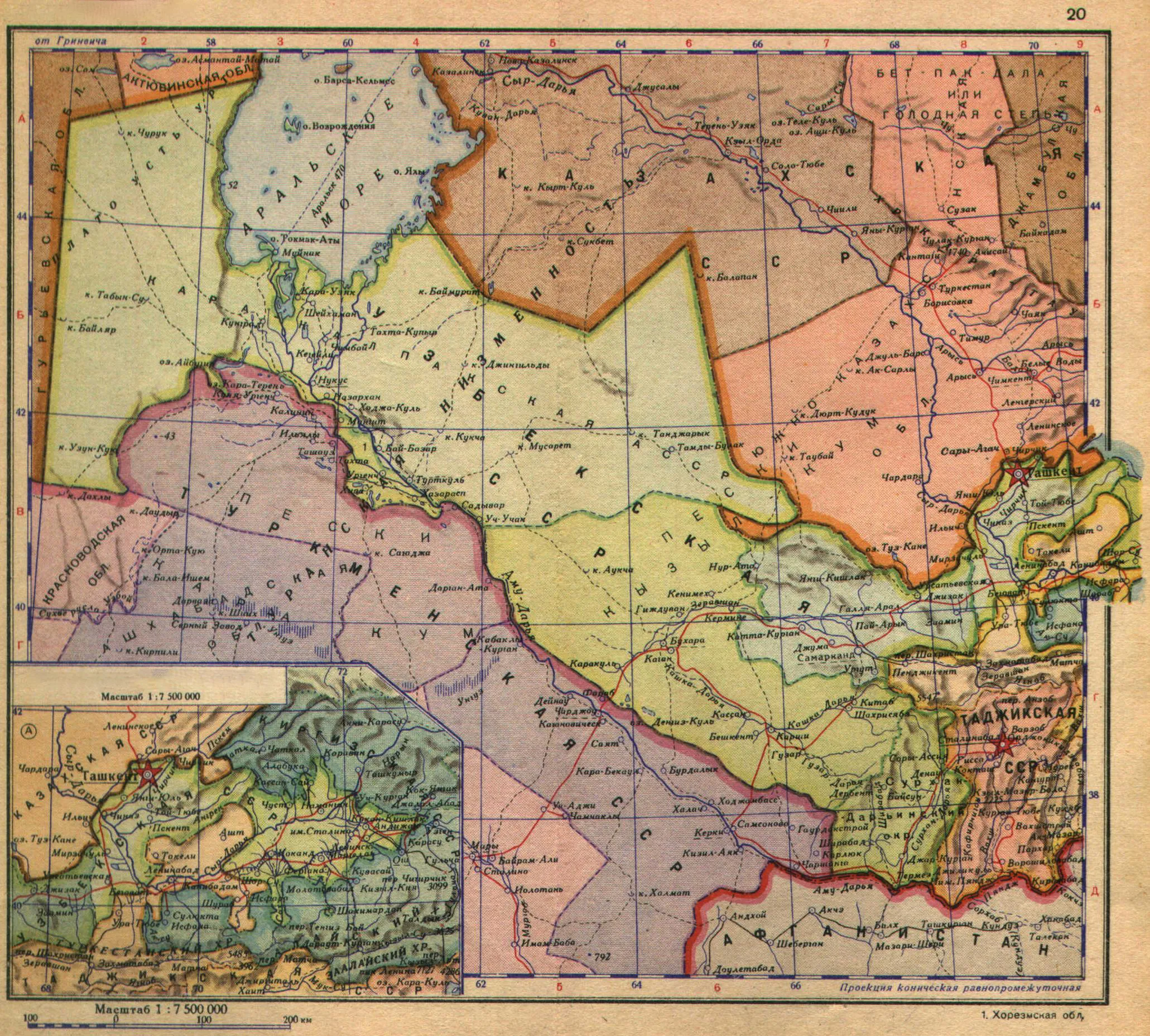 O‘zbekiston xaritasi