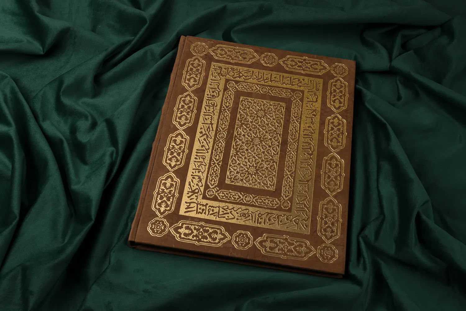 “100 outstanding handwritten masterpieces of Uzbekistan”