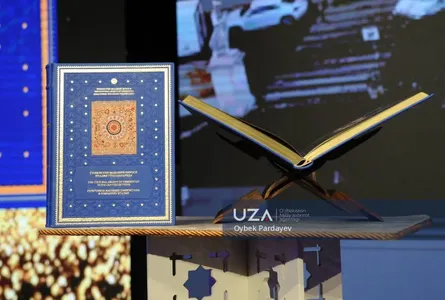 Uza.uz: Presentation of the album-book "Cultural Legacy of Uzbekistan ...